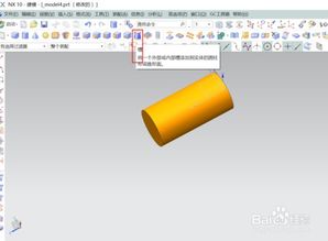 建模工具功能，rose建模工具_B2B吧
