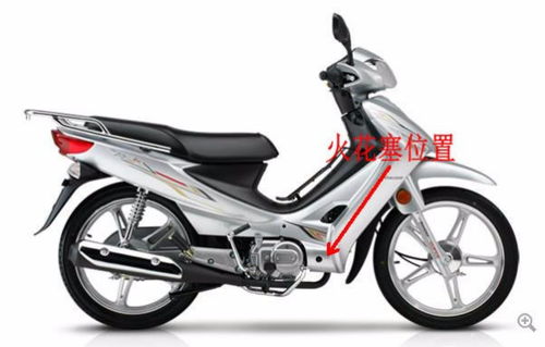 豪爵110弯梁摩托车价格，豪爵110-8弯梁摩托车_B2B吧