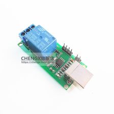 控制模块是输入还是输出，控制模块的工作原理_B2B吧