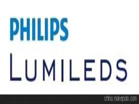 lumileds光源什么品牌，lumileds是哪个国家的公司_B2B吧