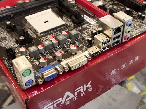 vmb和vmp差别，vmbox_B2B吧