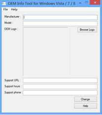oem软件是啥，oem软件和商业软件,免费软件_B2B吧
