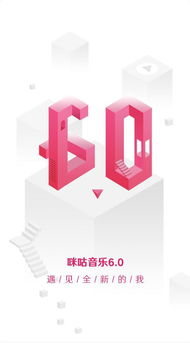 leigod是什么文件夹，leigod-speed_B2B吧