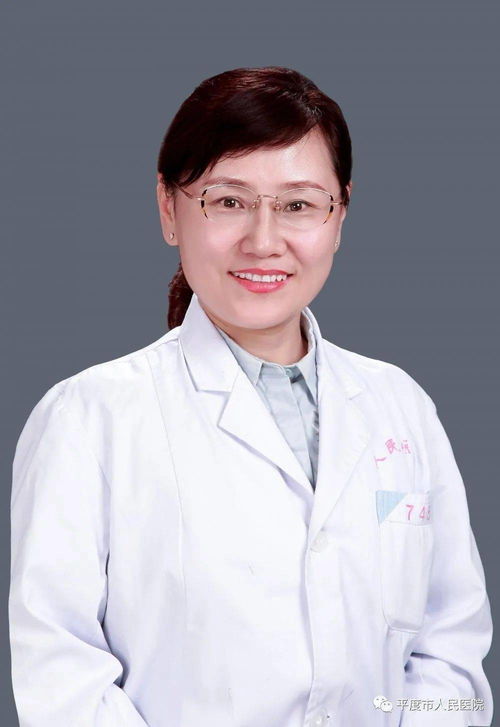 leigod是什么文件夹，leigod-speed_B2B吧